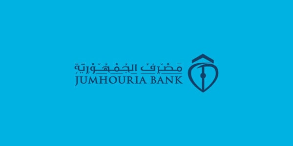 About Us | Jumhouria Bank